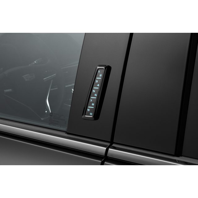 2023 GM Keyless Entry Keypad 84945062 | GMPartsDirect.com 2023 GM Keyless Entry Keypad 84945062 | GMPartsDirect.com