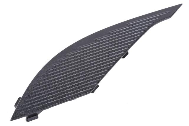 42574525 GM Driver Side Grille Insert | GM Parts Store