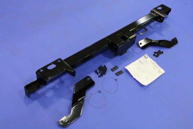 2014-2023 Ram Hitch Receiver 82213897AB | OEM Parts Online