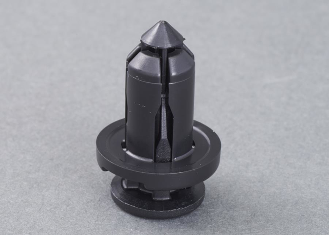 1995-2021 Subaru Bumper Cover Clip 57728AC090 | Subaru Parts Store