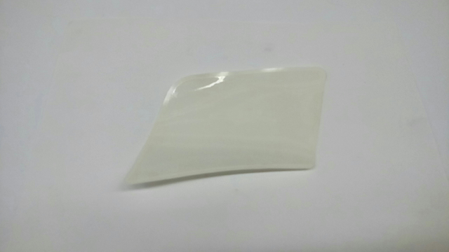 2011-2014 Subaru Protector 91163AJ02A | Subaru Parts Store