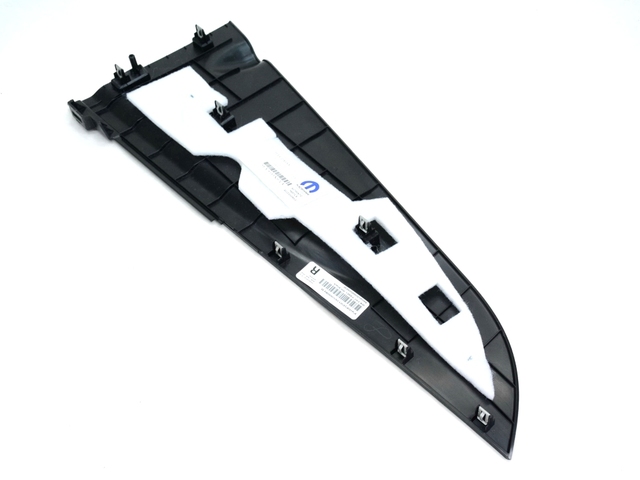 2014-2022 Jeep Floor Console Panel, Right 5LV81DX9AD | My Mopar Parts