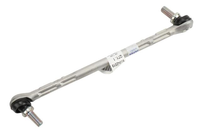 2013-2022 GM Front Driver Side Suspension Stabilizer Shaft Link ...