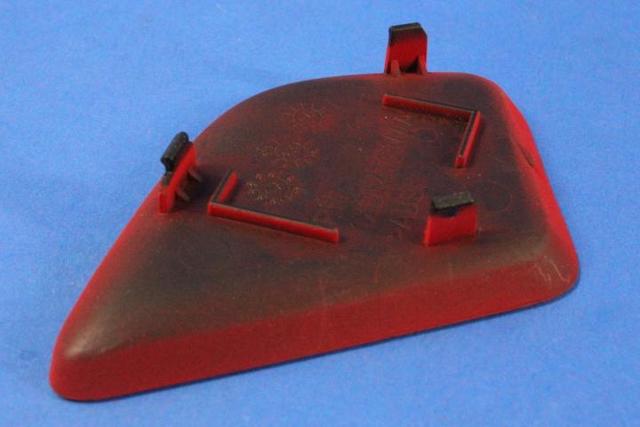 2013-2015 SRT Viper Release Handle Bezel Cover, Right 1XD54XR4AA ...