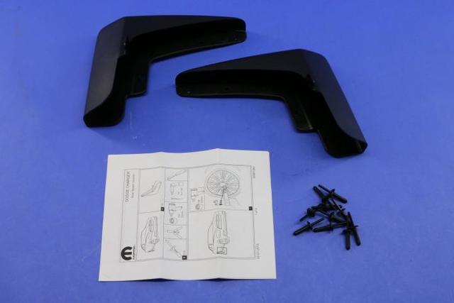 Shop OEM Splash Guards | DodgeParts.com
