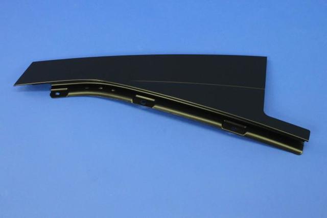 2014-2023 Jeep Cherokee C Pillar Applique, Left 68102579AE | MoparPart