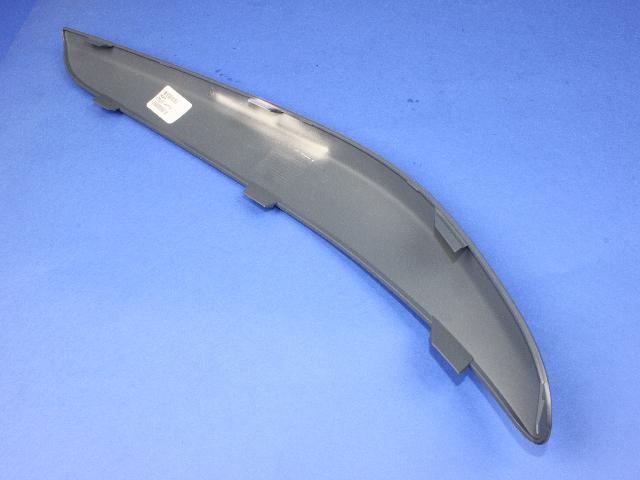 Front Bumper and Fascia for 2012 Chrysler 300 | Mopar Online Parts