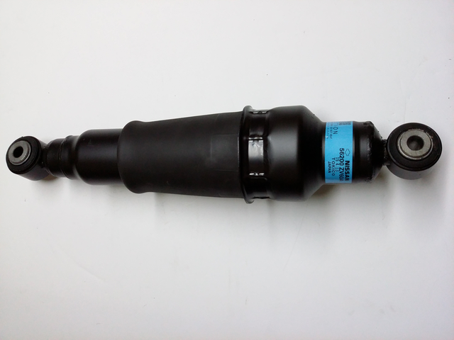 56200-ZV60A - Shock Absorber - 2008-2015 Nissan Armada | Nissan OEM ...