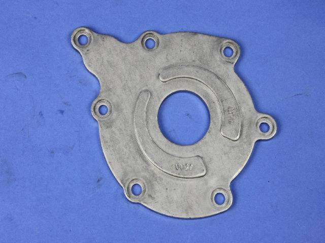 2007-2011 Jeep Wrangler Engine Oil Pump Cover 4666109AA | Mopar Parts