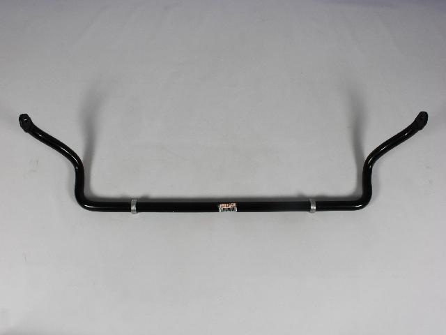 Mopar Sway Bar | Mopar Online Parts