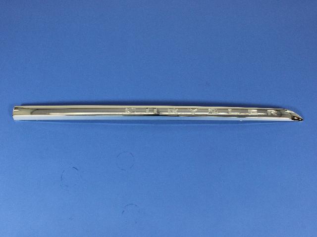 2011-2016 Chrysler Town & Country Front Door Molding, Right 5182598AA ...