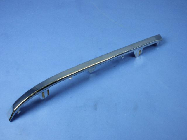 Rear Bumper and Fascia for 2008 Chrysler Town & Country | Mopar Online ...