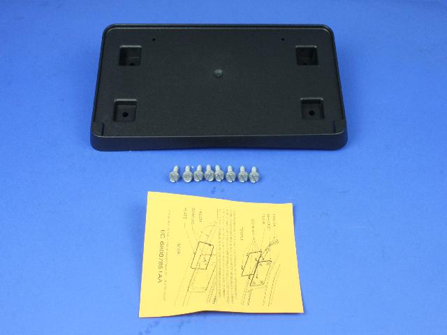 2011-2014 Dodge Challenger License Plate Kit 68088492AA | OEM Parts Online