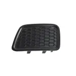 2014-2016 Jeep Grand Cherokee Lower Grille Bezel, Right 68143098AC | My ...