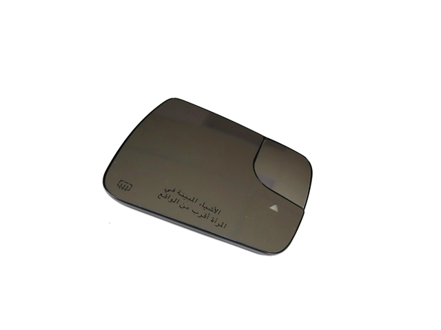 Exterior Mirror for 2019 Ram 1500 | Mopar Estores