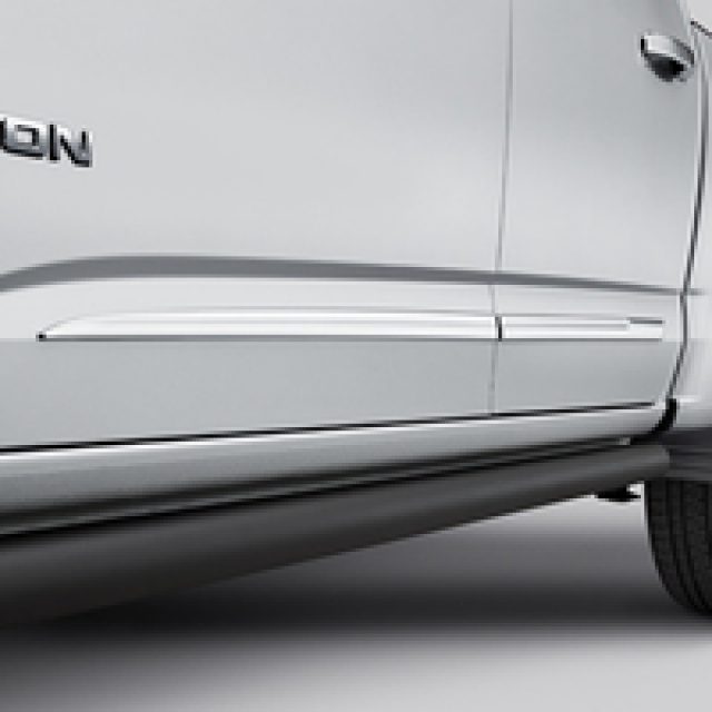 2017-2022 GM Bodyside Molding Kit Chrome (Crew Cab) 84245937 | OEM GM Parts