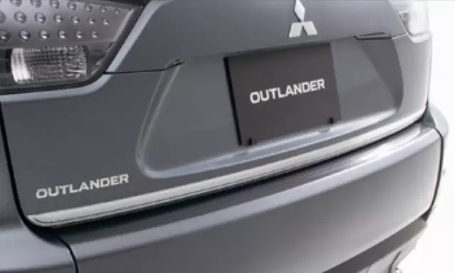 2007-2013 Mitsubishi Outlander Tailgate Protector mz574481ex ...
