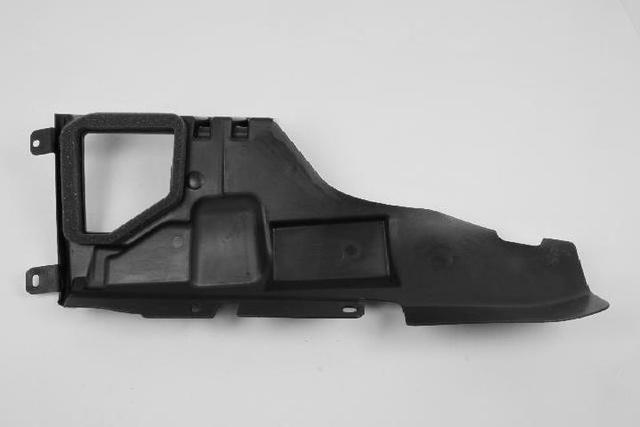 2009-2020 Mopar Fender Shield 68036598AD | Mopar Estores