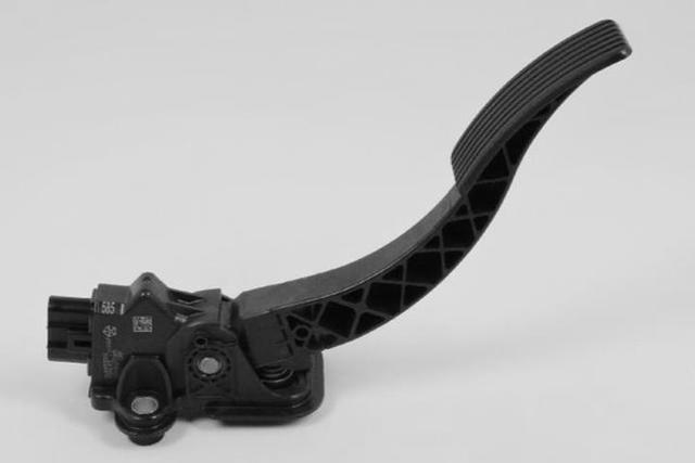 Buy OEM Mopar Pedals & Pads | Mopar Estores