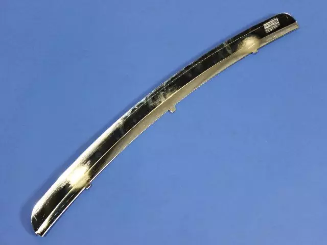 Buy OEM Mopar Cooling Systems | Canada Mopar® Estores