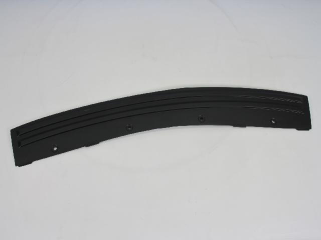 5159080AA - Rear Fascia Step Pad 2005-2010 Jeep Grand Cherokee | Mopar ...