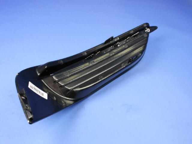 Buy OEM Mopar Grilles | Canada Mopar® Estores