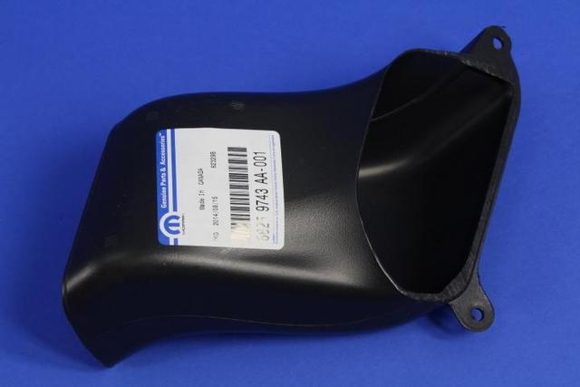 2015-2023 Dodge Challenger Brake Cooling Air Duct, Left 68259743AA ...