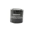 2008-2025 Mopar Engine Oil Filter 4884899AC | Mopar eStore