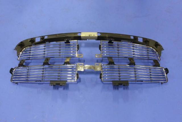 Buy OEM Mopar Grilles | Mopar Estores