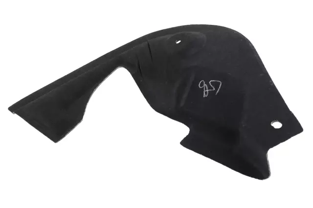 Front Intake Air Duct Cover 84496060 GM | GMPartsDirect.com
