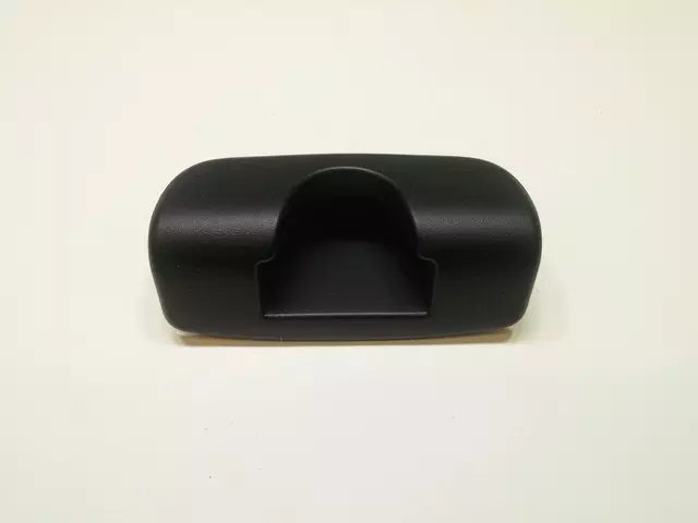 Genuine OEM Subaru Door Sills | Subaru Parts Plus