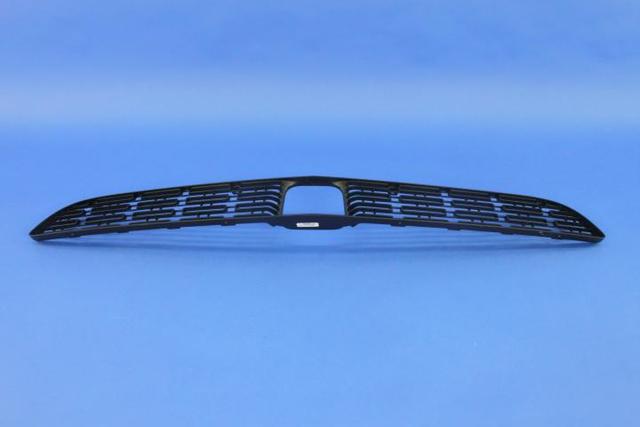 2015-2023 Dodge Challenger Lower Grille 68259757AA | Mopar Estores