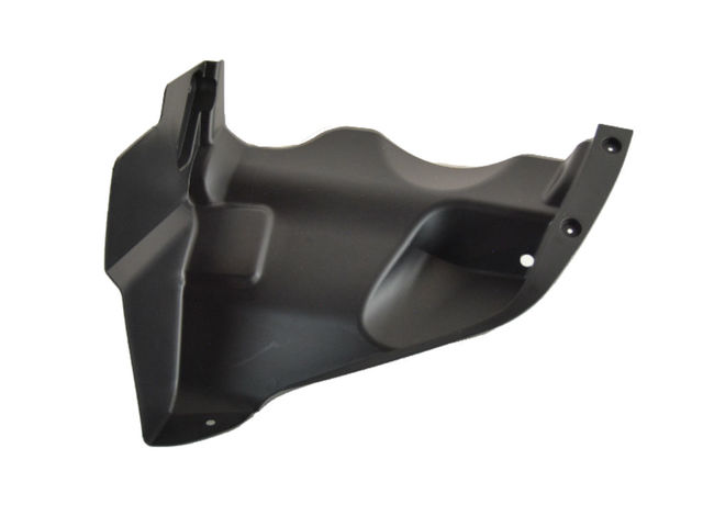 2015-2022 Ram Wheelhouse Shield, Right 68251640AB | Mopar Estores