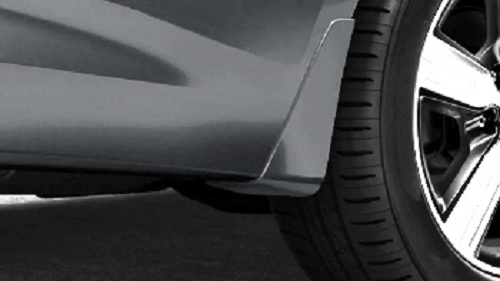 Nissan Mud Guards Online Store | Nissan Wholesale Direct