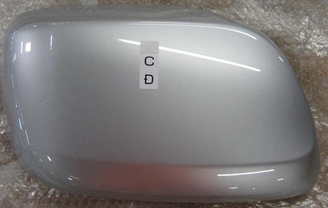 87915-60020-B0 - Mirror Cover - 2008-2011 Toyota Land Cruiser | Lithia ...