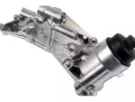 2008-2018 GM Engine Oil Cooler Kit with Housing, Insert, Seals, and Cap ...