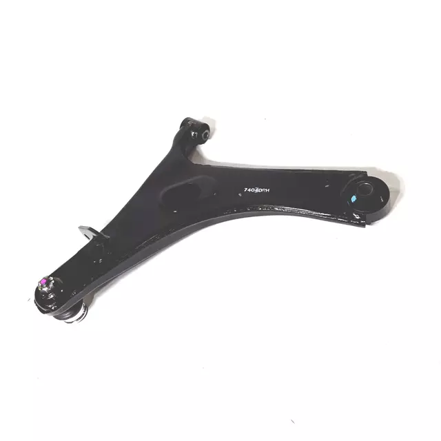 Genuine OEM Subaru Control Arms | Subaru Parts Plus