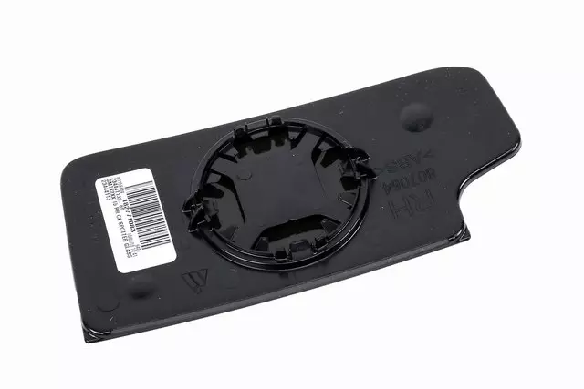 Outside Mirrors for 2016 Chevrolet Silverado 2500 HD | GMPartsDirect.com