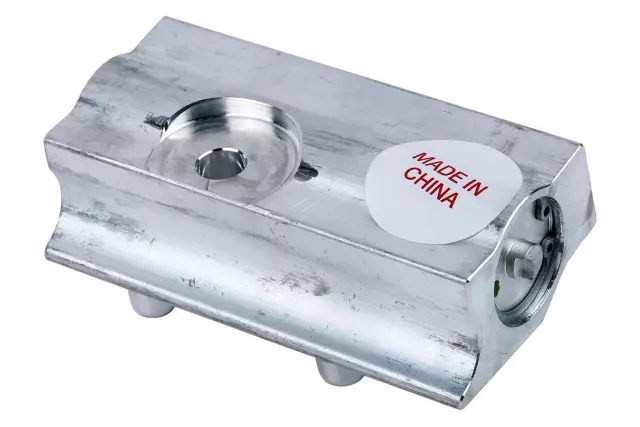 Transmission Cooler By-Pass Valve 85048209 | GM Parts Center