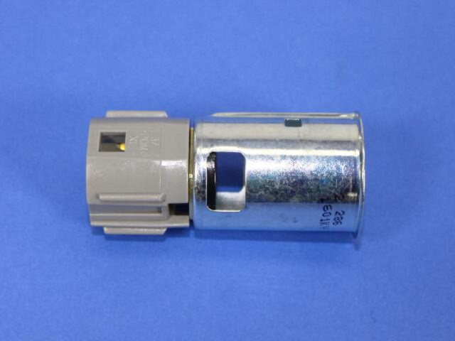 2002-2023 Mopar Power Outlet 4793554AC | Mopar Estores