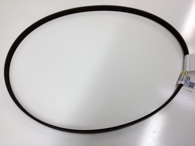 Shop Lexus Belts Online | OEM Parts Online