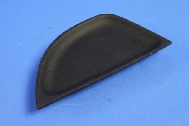 Buy OEM Mopar Consoles & Parts | Mopar Estores