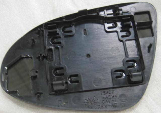 Toyota Exterior Mirrors For Sale | OEM Genuine Toyota Parts
