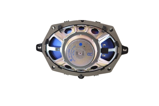 Mopar Speakers | Mopar Online Parts