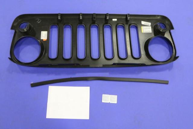 Mopar Grille Assembly | Mopar Online Parts