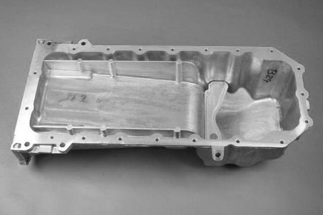 2005-2021 Mopar Engine Oil Pan 5037634ac | TascaParts.com