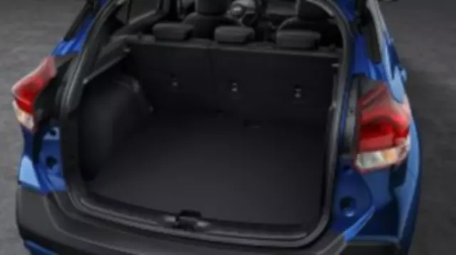2018-2024 Nissan Kicks Cargo Level Load Floor T99C5-5RL0A | Nissan ...