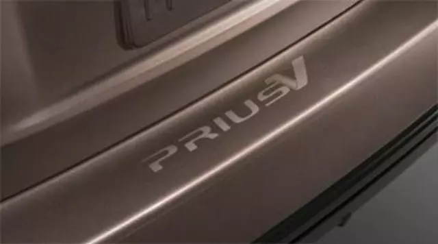 2012-2017 Toyota Bumper Applique, Rear PT747-47120 | Toyota Parts Center