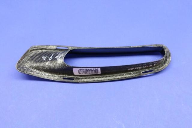 Mopar Air Intake | Mopar Online Parts