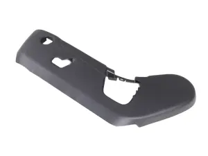 2011-2025 Mopar Seat Adjuster Shield 7RH95DX9AA | Mopar eStore